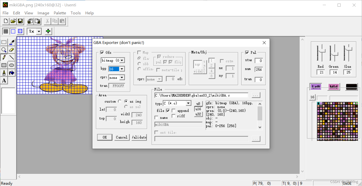 GBA学习-基础篇_devkitpro-CSDN博客