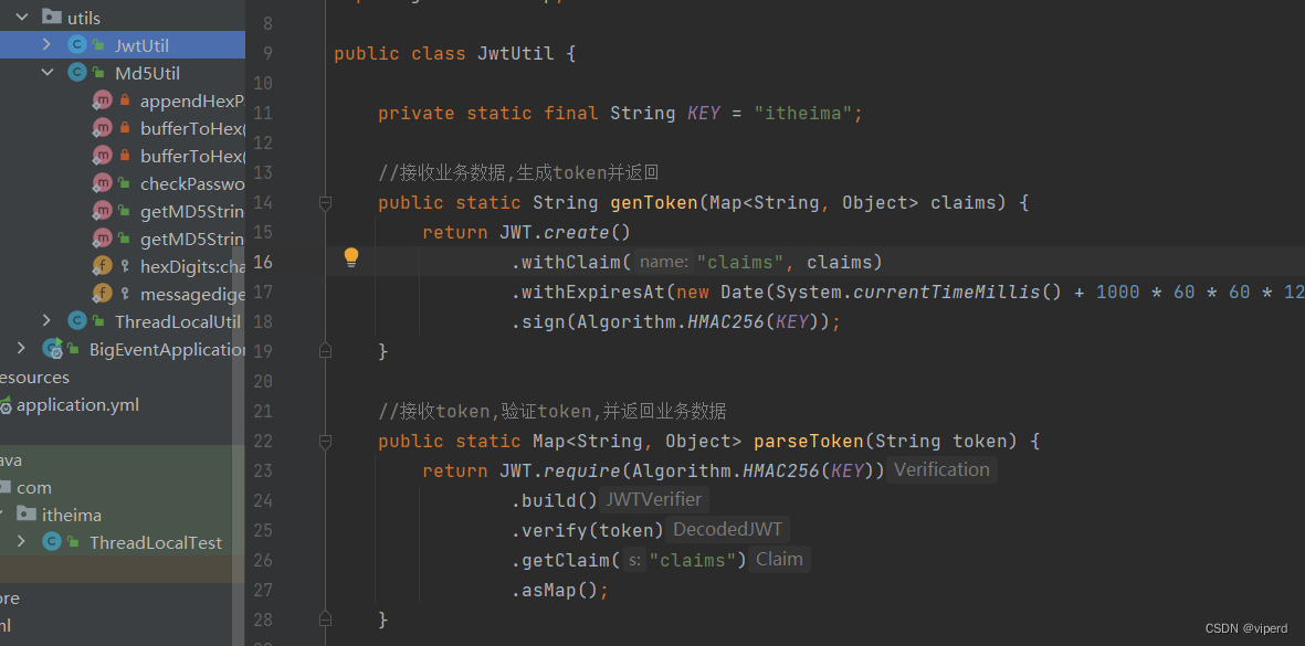 SpringBoot项目中使用拦截器Interceptor_jwt.create().withclaim-CSDN博客