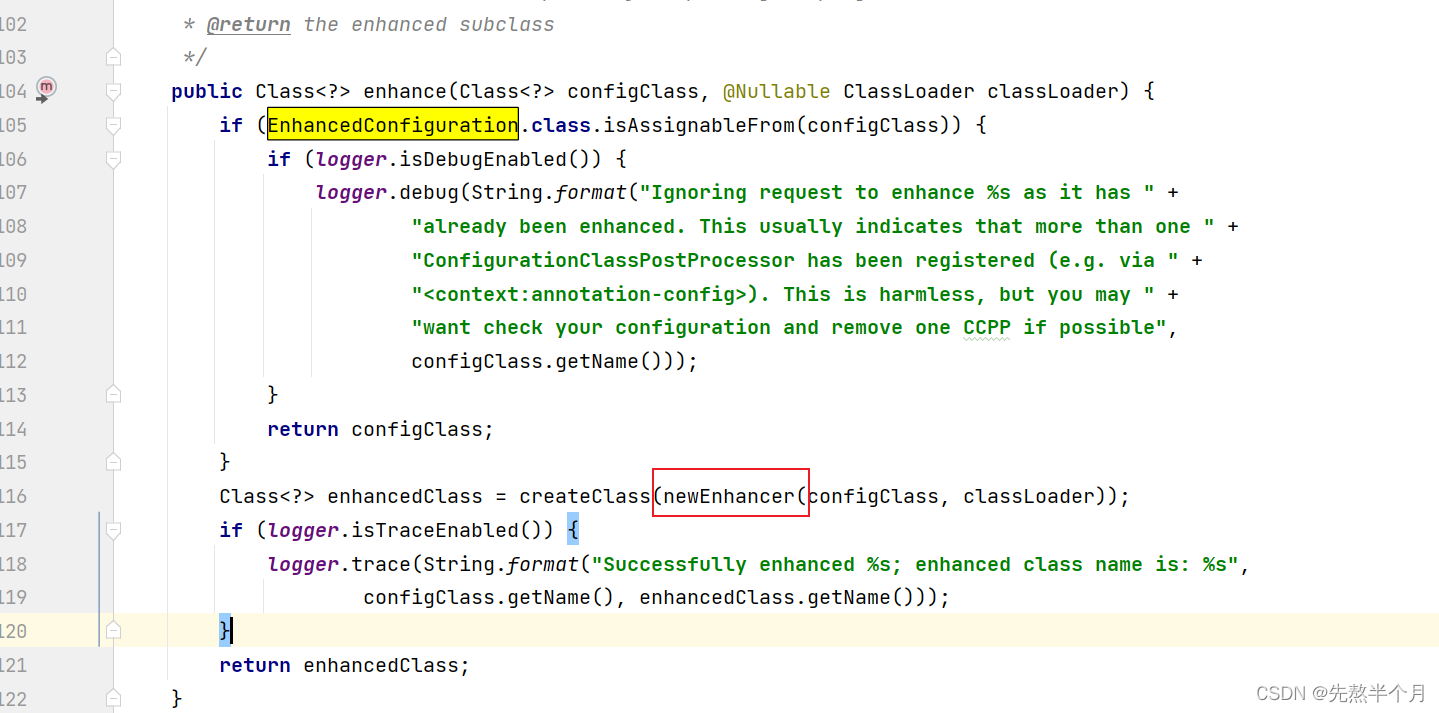 spring（八）————spring如何使用Cglib对@Configuration进行代理的_配置类是怎么被代理的-CSDN博客