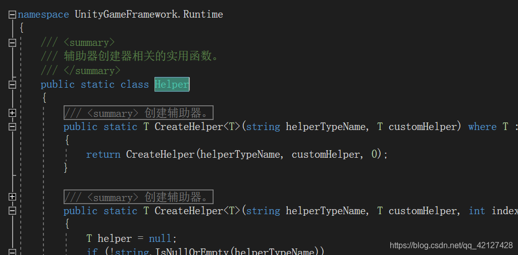 GameFramework 学习笔记（二）Setting模块_gameframework setting-CSDN博客