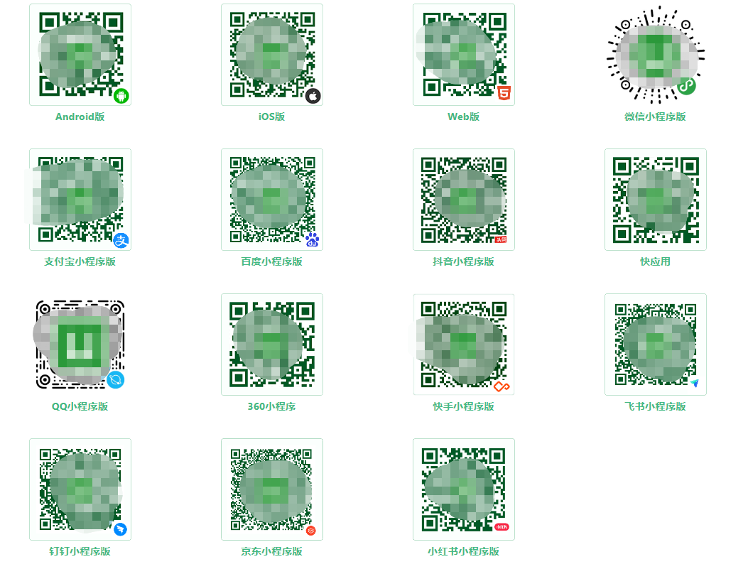 一个写了3年半flutter的小伙，突然写了2个月uniapp的感悟！_flutter和uniapp哪个值得学-CSDN博客