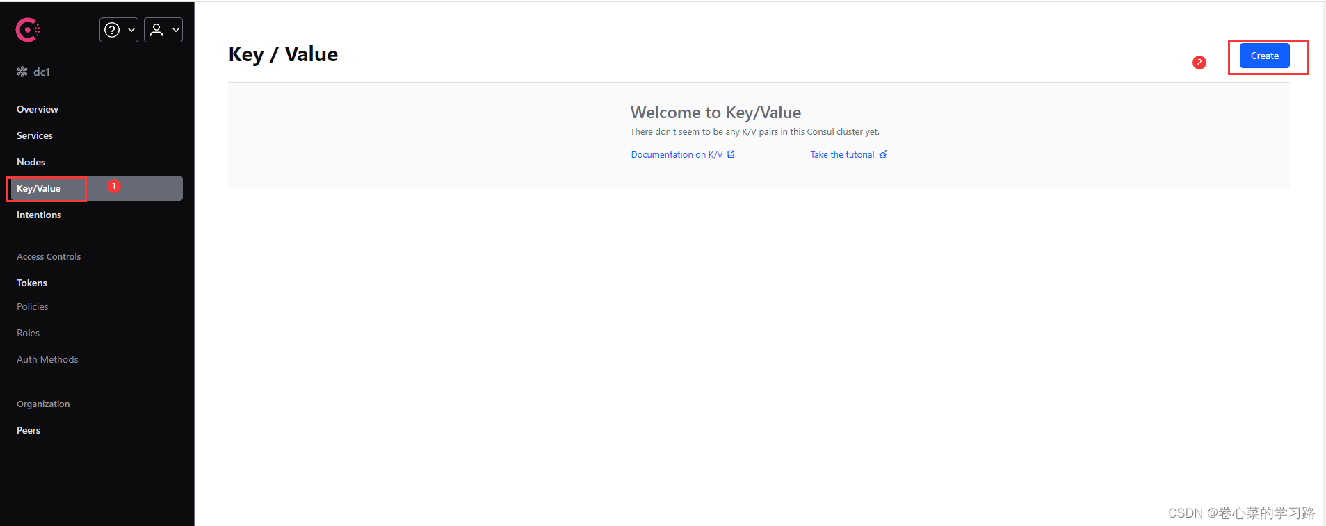 Consul 详细安装教程，以及配置持久化以及注册为服务详细教程_consul安装-CSDN博客