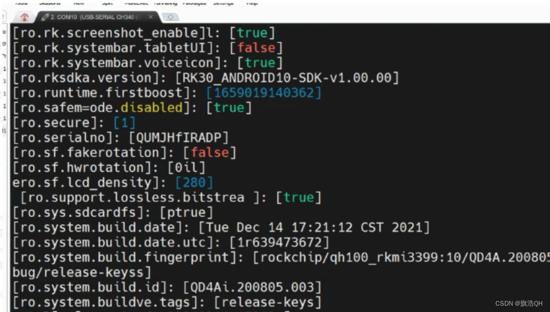 Android系统10 RK3399 init进程启动(三十四) 常见Property属性_persist.vendor.resolution.main-CSDN博客