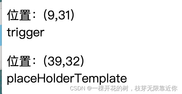 Monaco Editor系列（五）Position 类型详解、设置Marker、指定位置插入或替换文本_monaco-editor-CSDN博客