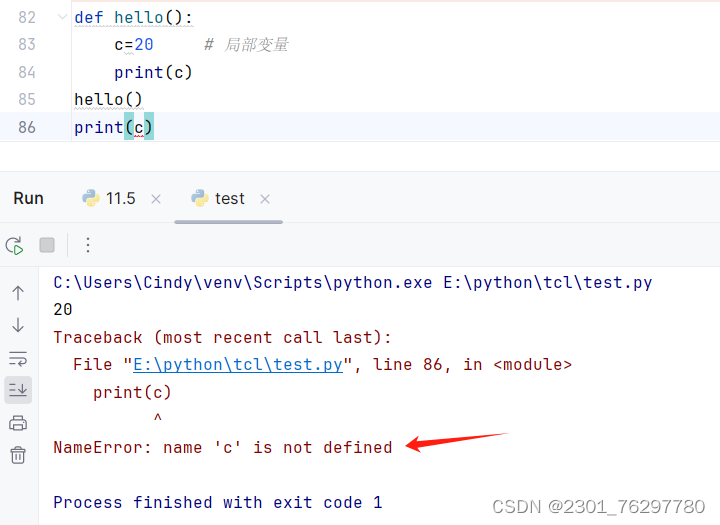 Python全局变量global和局部变量的使用【含例子】_global python 已重新定义-CSDN博客
