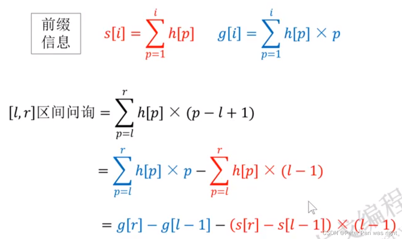 Peter算法小课堂—简单建模（2）_你作为校长,正在筹办校园开放日,希望邀请学生和家长来参观,期间有n个公开课在不同-CSDN博客