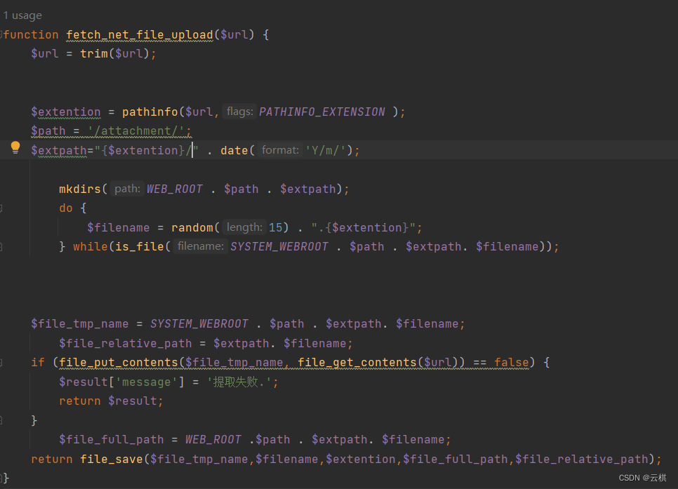 baijiacms--php代码审计-CSDN博客