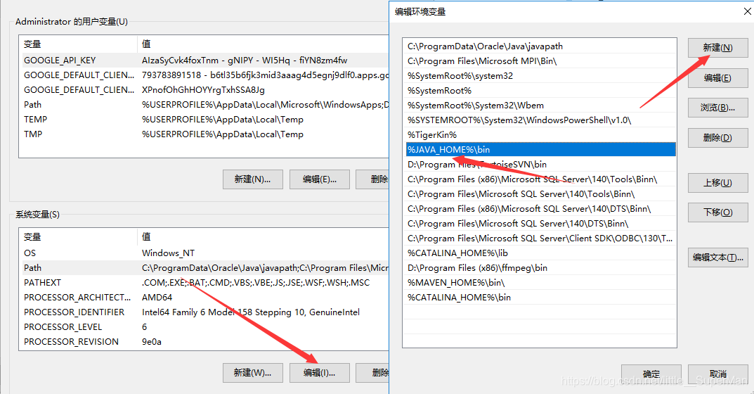 JDK11及eclipse下载、安装及环境配置_jdk11下载-CSDN博客