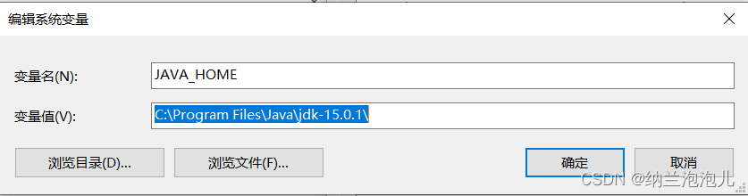 【eclipse】成功解决java was started but returned exit code=-80536369问题_java was started but returned ...
