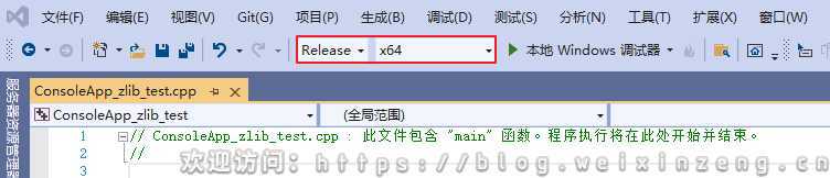 zlib1.2.11的动态库静态库Cmake+VS2019编译_zlib-1.2.11-CSDN博客