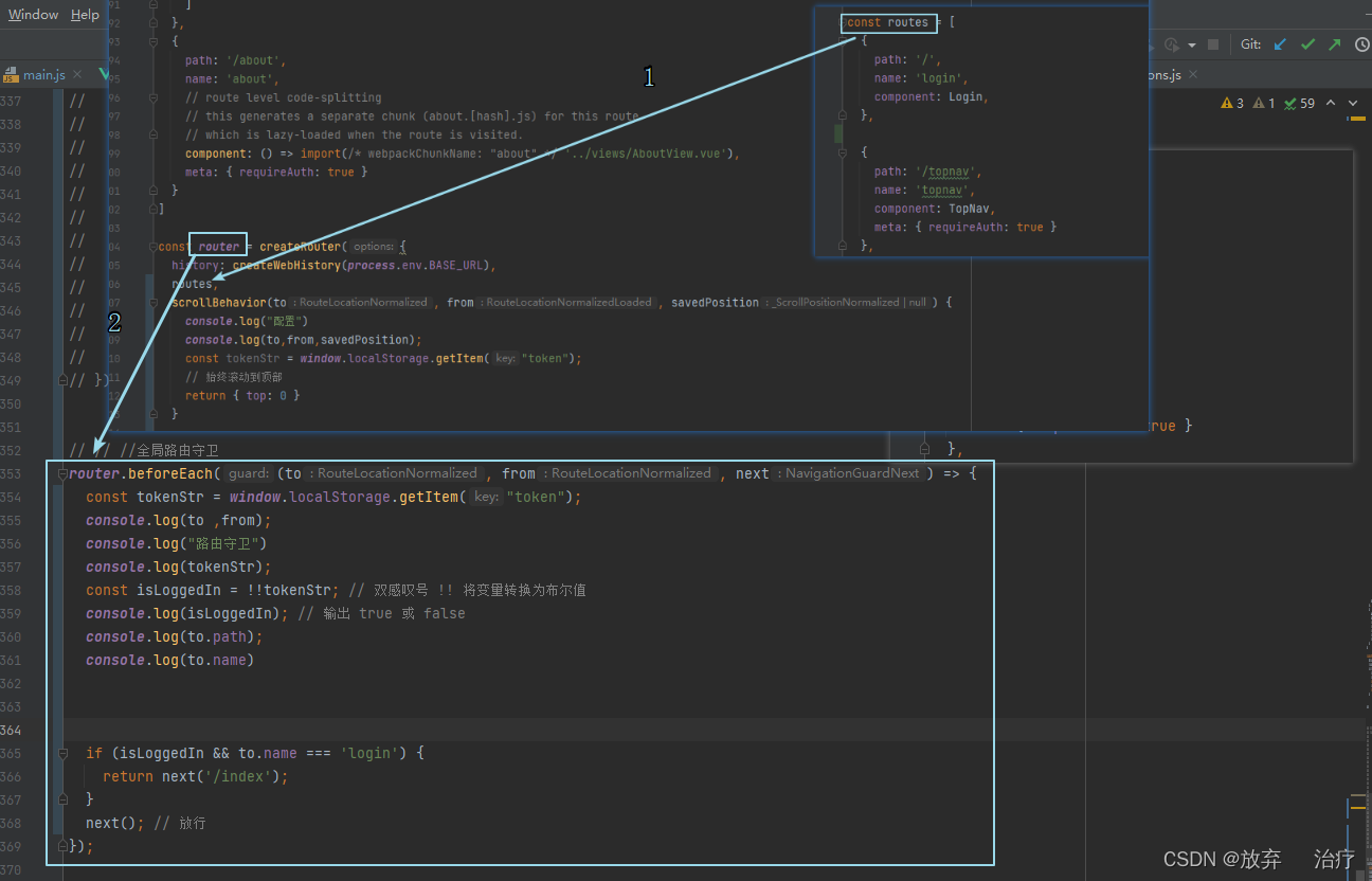 Vue3 登录成功，浏览器存在toke，再次访问/login路由到/index 首页页面_vue3获取会话存储sessionstorage.getitem的数据重新加载页面-CSDN博客