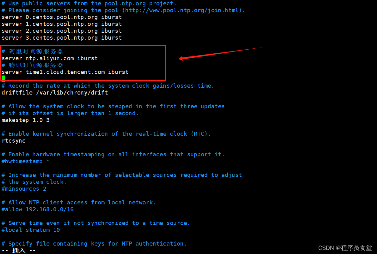 【Linux】使用chrony同步时间_查看chrony状态-CSDN博客