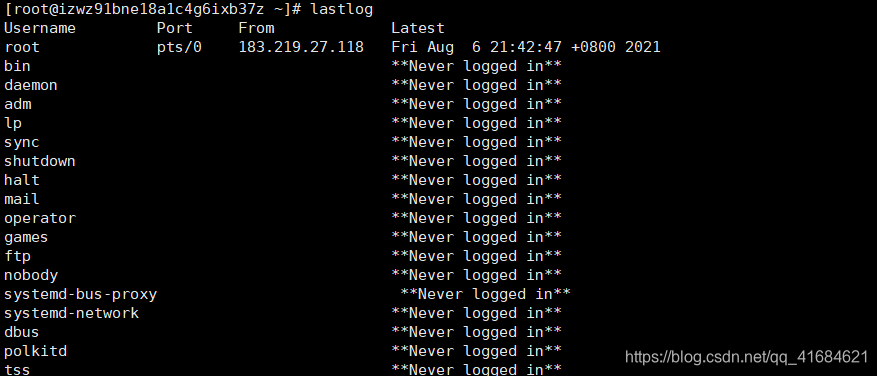 Linux日志管理服务 rsyslogd_linux rsyslogd-CSDN博客
