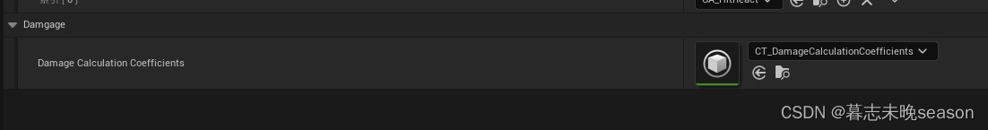 49. UE5 GAS RPG 使用Execution Calculations处理对目标造成的最终伤害_gameplayeffectexecutioncalculation-CSDN博客