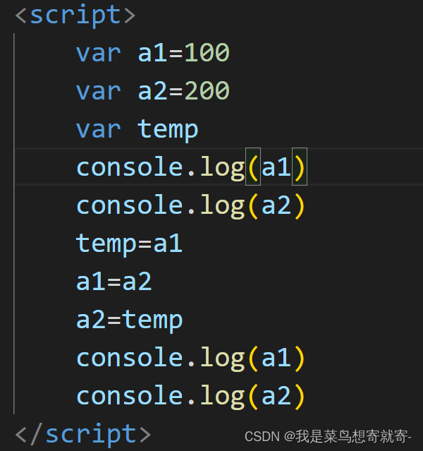 Java Script基础语法_java script $-CSDN博客