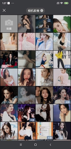 android动态图片适配,PictureSelector: 一款针对Android平台下的图片选择器，支持从相册获取图片、视频、音频&拍照，支持裁剪(单图or多图裁剪)、压缩、主题自定义配置 ...