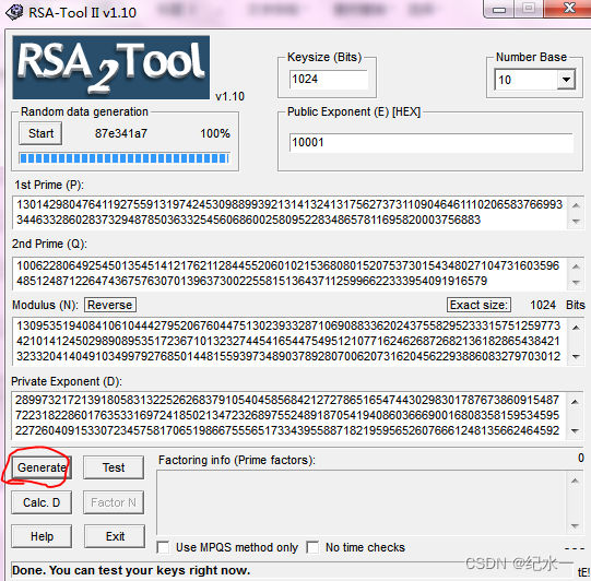 Apocalypso与RSA-Tool加密解密实践-CSDN博客