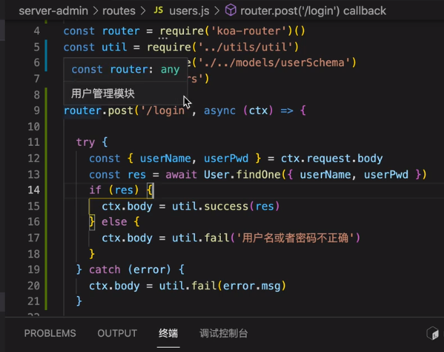 前端学习笔记202307学习笔记第六十六天 前端面试 前后端跨域代理2 Csdn博客