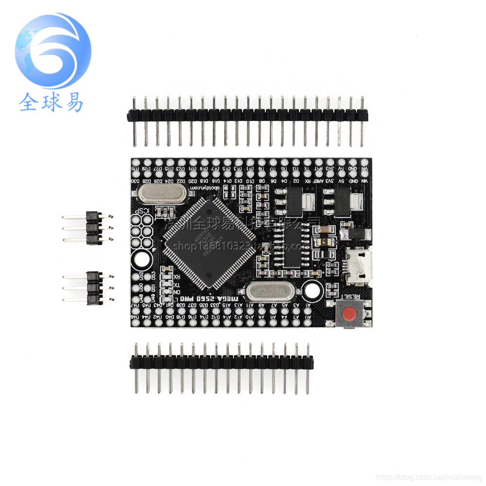 迷你版的ARDUINO MEGA2560_mega2560pro 使用-CSDN博客