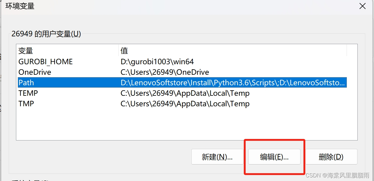 Julia安装及配置Jupyter notebook的Julia环境-CSDN博客