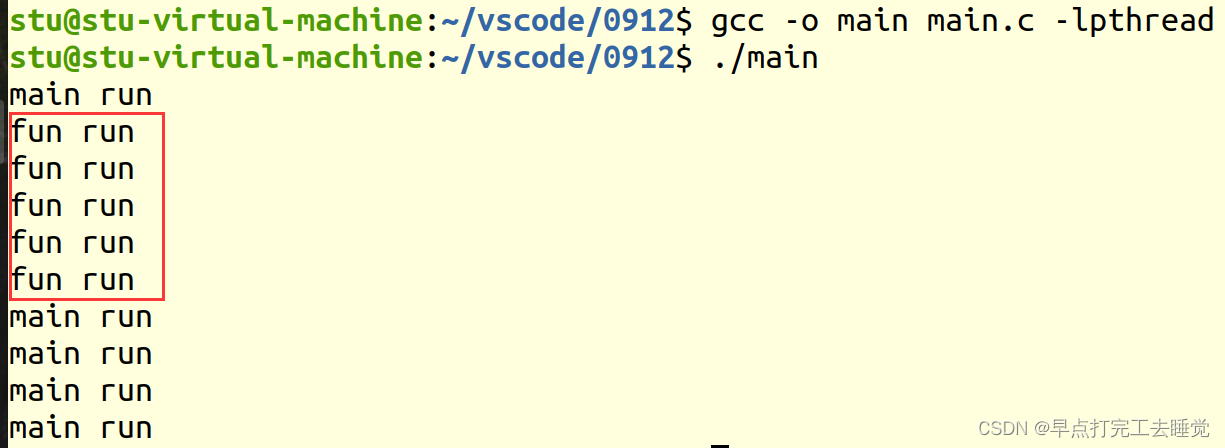 Linux Day14 :线程的创建与同步-CSDN博客