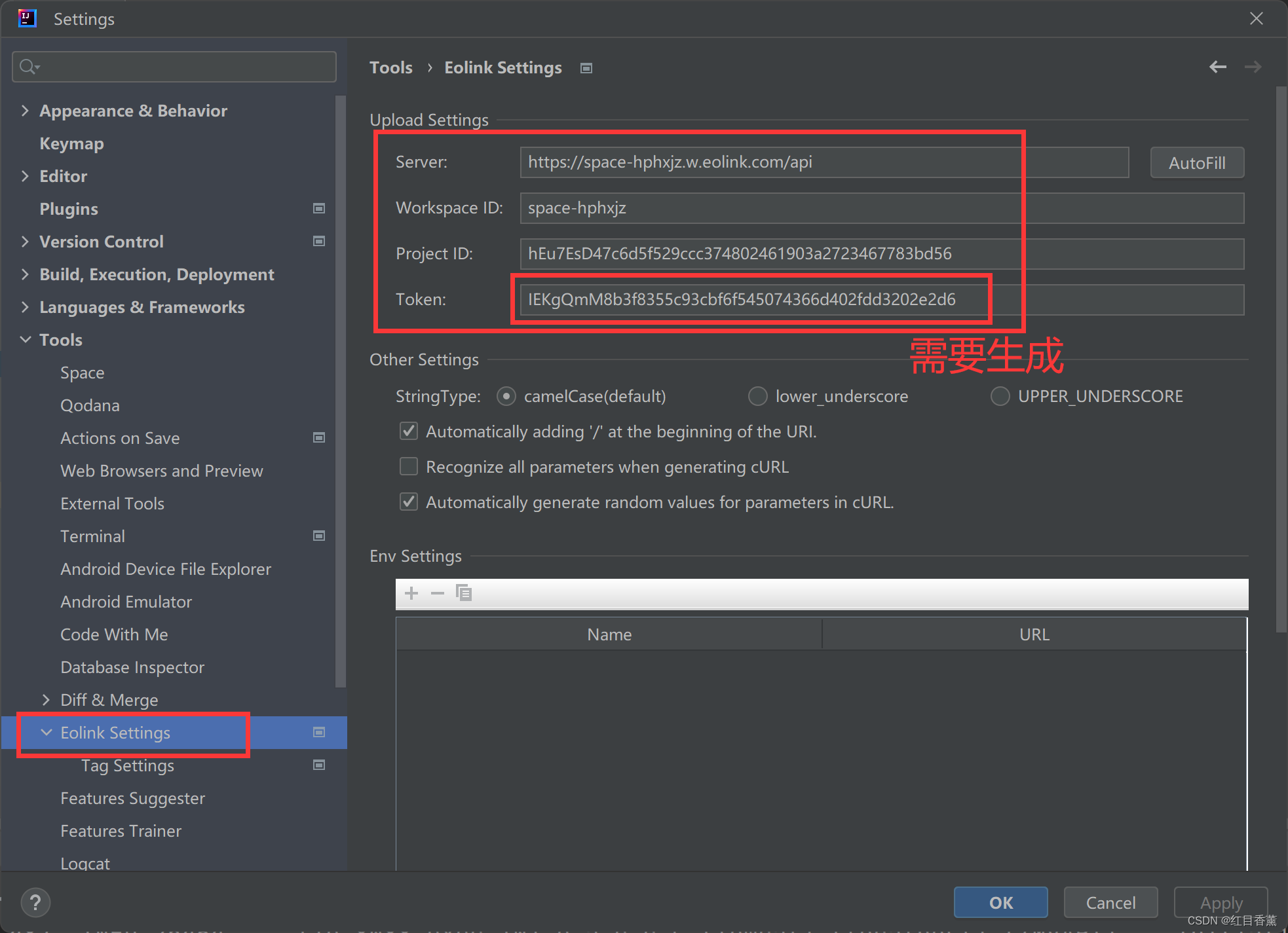 Springboot-EolinkApikit一键生成注释与一键上传API接口(idea社区版2023.1.4+apache-maven-3.9.3-bin)_idea 同步接口到 ...