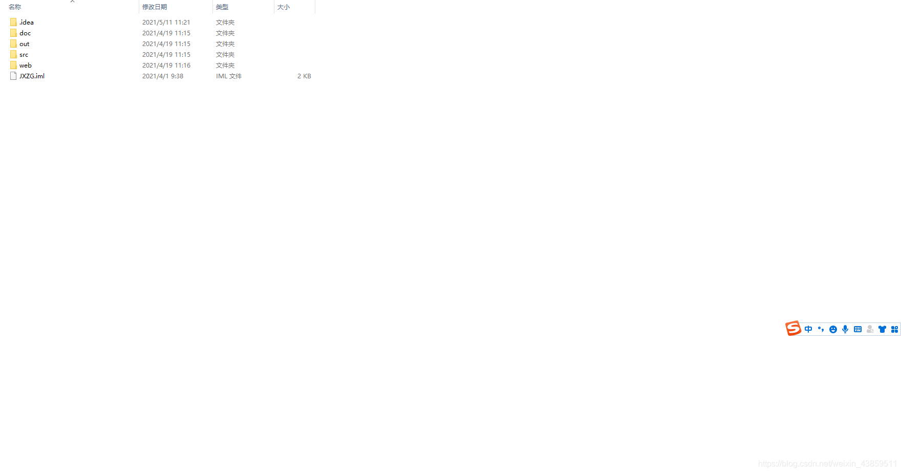 Tomocat部署war项目_tomocat war-CSDN博客