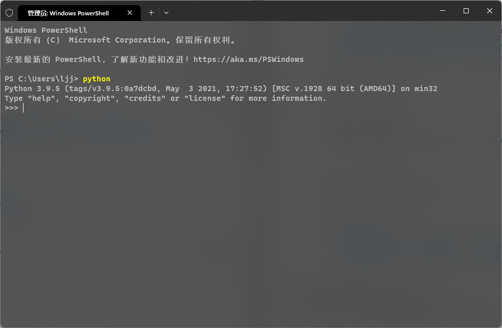 3600字带你入门Python框架Flask_flask框架是前端还是后端-CSDN博客