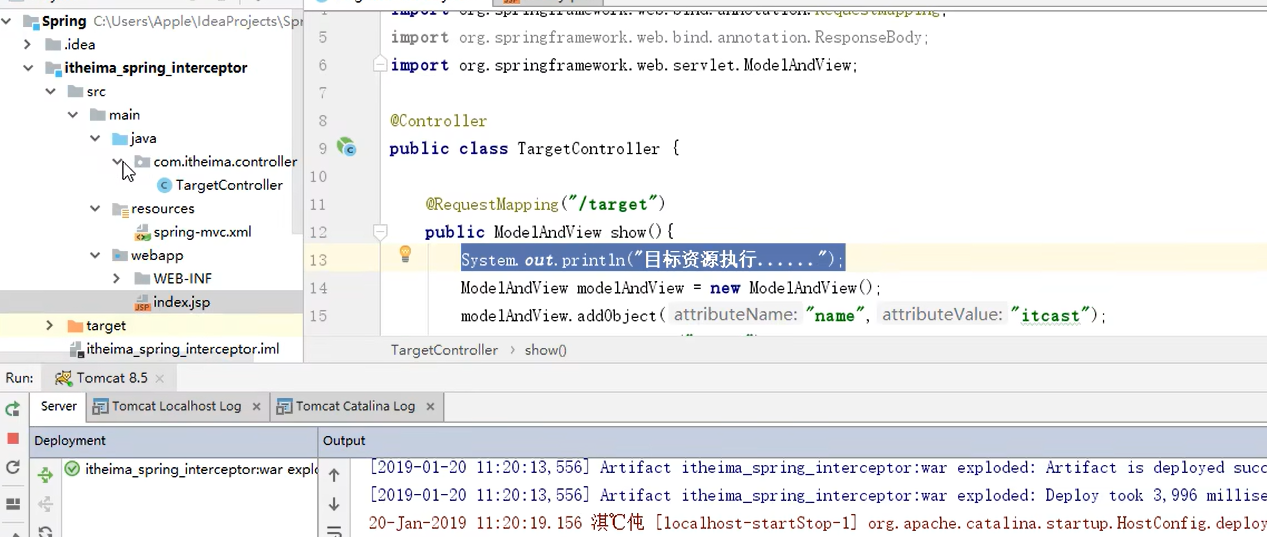 java202304java学习笔记第六十四天-mvc的请求-ssm-快速入门1-CSDN博客