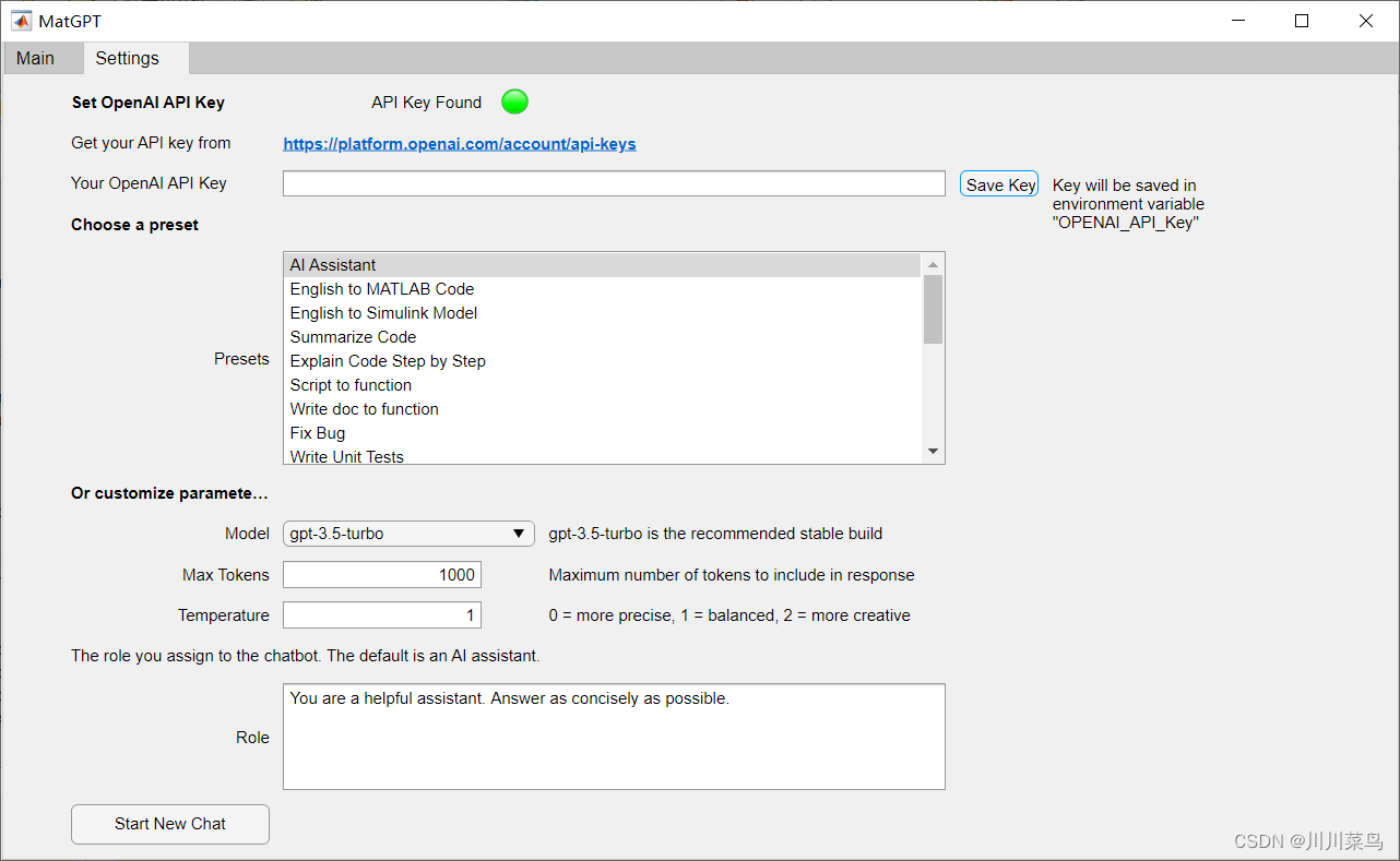 matlab+ChatGPT4.0==无敌了，国内人人可使用_matgpt-CSDN博客