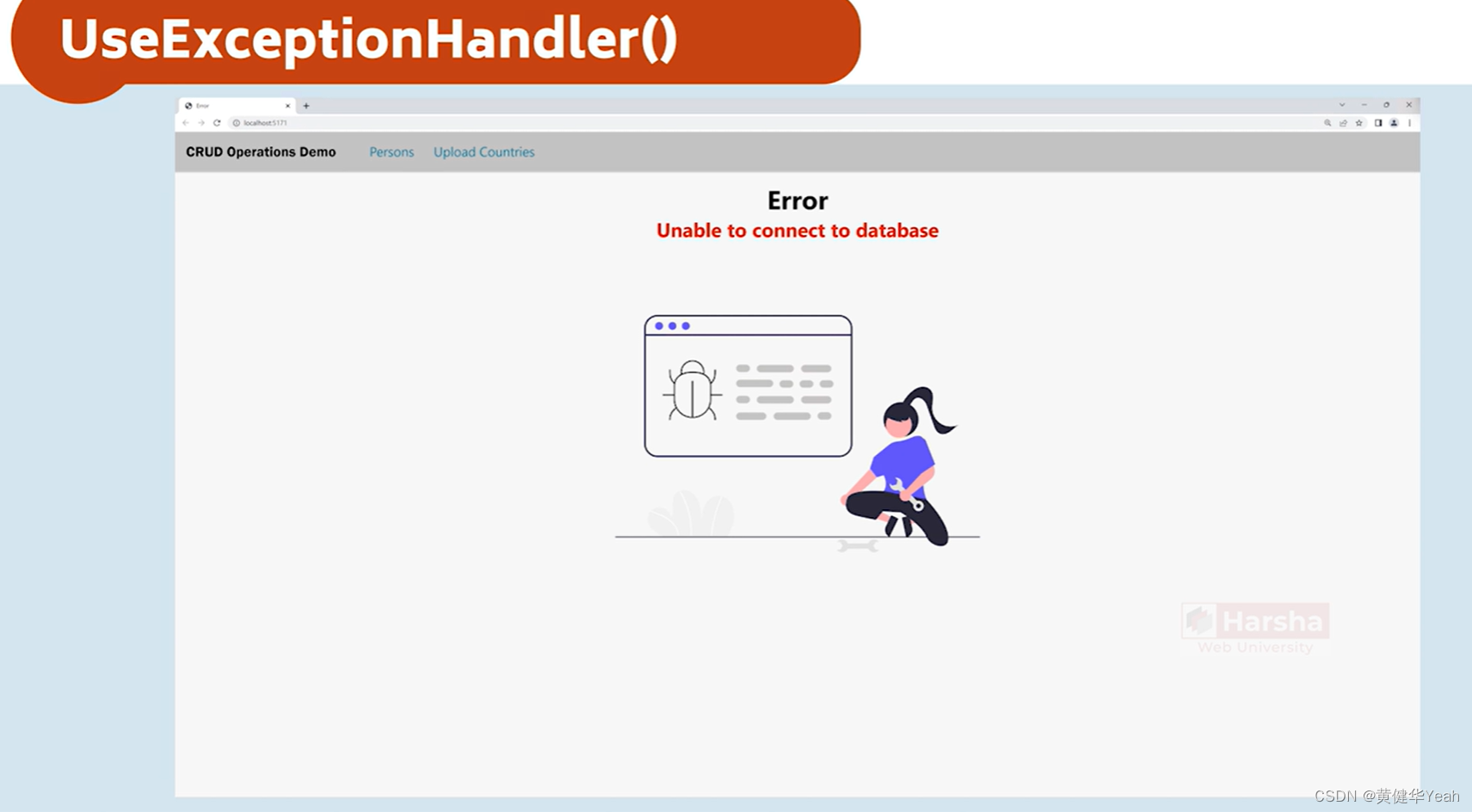 266 UseExceptionHandler（重定向到指定路由，友好展示报错内容）-CSDN博客