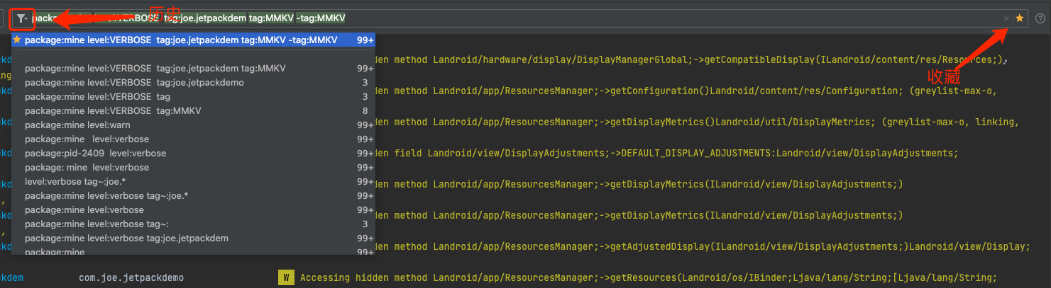 赞！Android Studio Logcat 大升级_android studio package:mine-CSDN博客