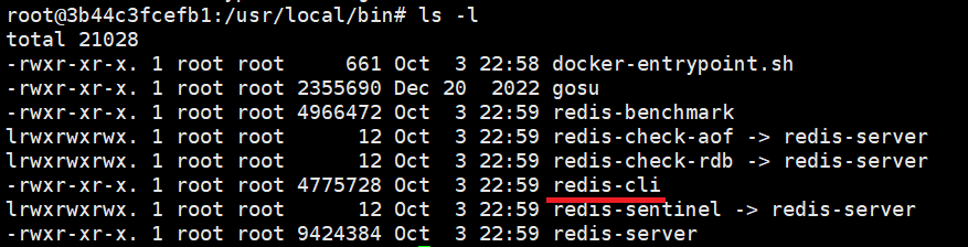Linux：Redis安装_使用docker拉取的redis放在哪个linux文件夹了-CSDN博客
