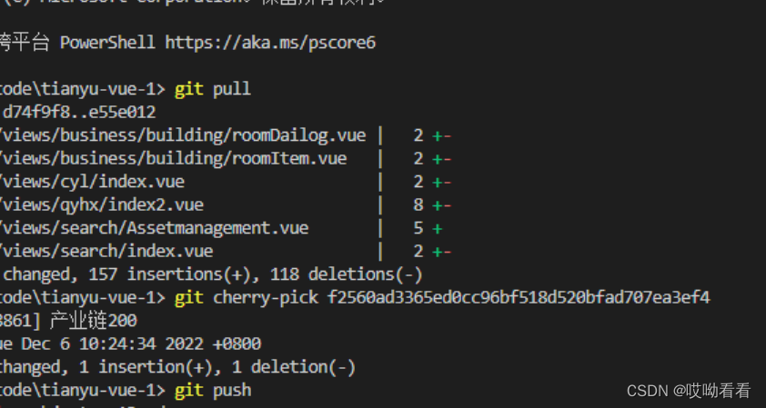 git 命令整理--多个分支push,同一个commit_git push 多个分支-CSDN博客