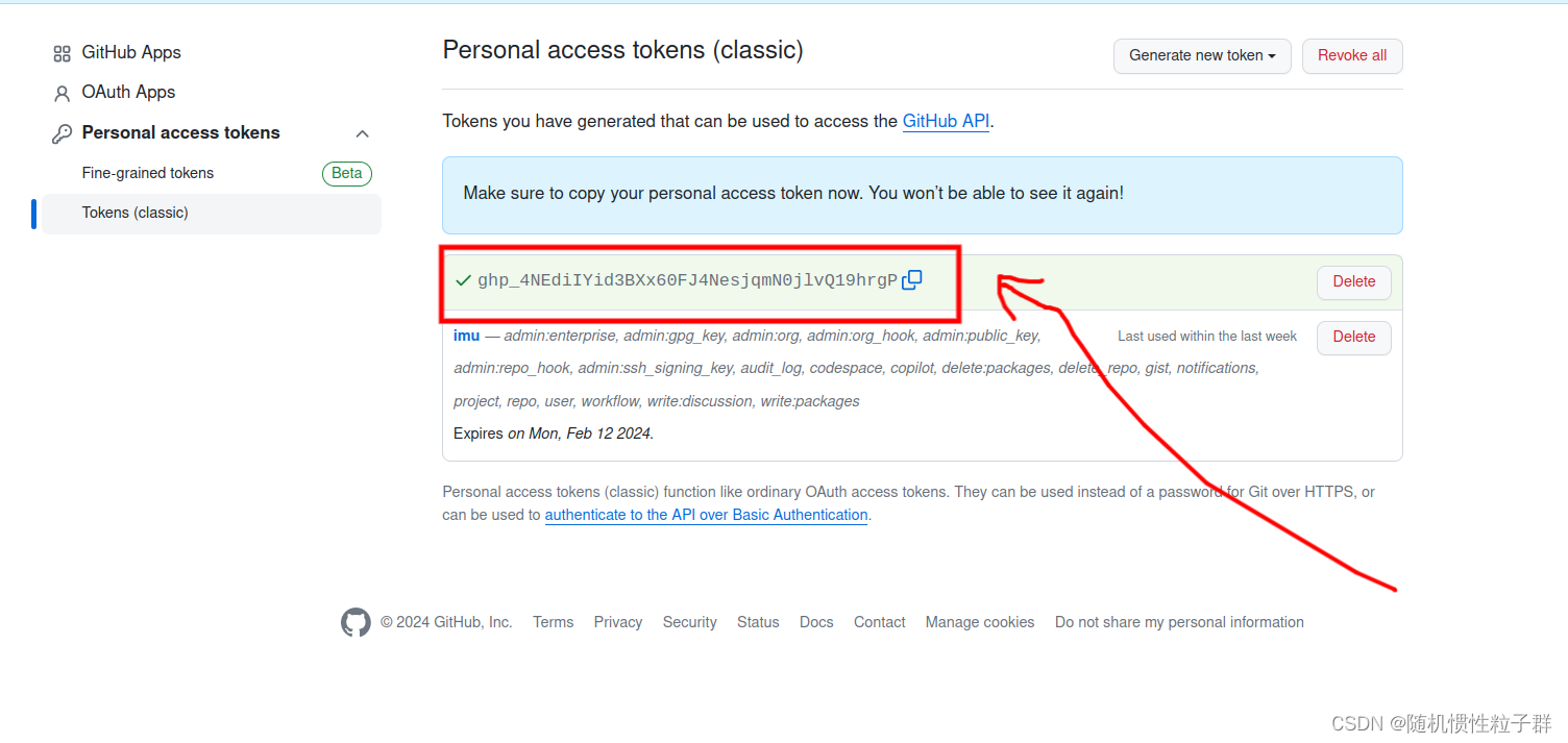 Github上传代码/删除仓库/新建分支的操作流程记录_github从指定的commit创建分支-CSDN博客