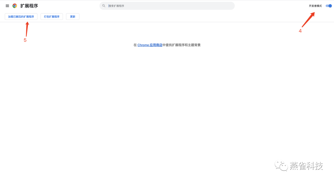 使用TamperMonkey加速GitHub上Elasticsearch-analysis-ik的下载,-CSDN博客