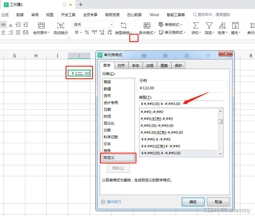 python（模块）xlsxwriter-CSDN博客