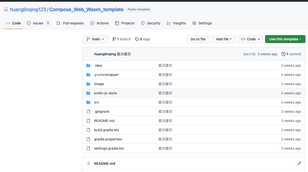 聊聊Compose跨平台与KMM_jetpack compose multiplatform-CSDN博客
