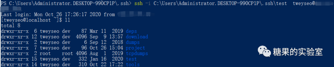 openresty centos_OpenResty/Nginx Lua服务远程调试方法-CSDN博客
