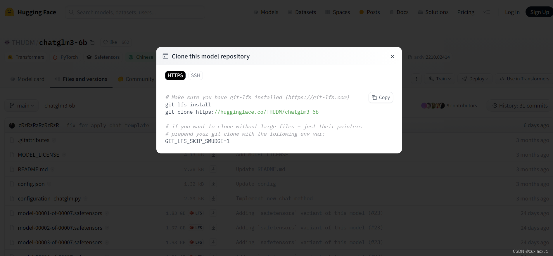 在AutoDL平台部署ChatGLM3-6B(0基础小白超详细教程)_autodl 打开hugging face-CSDN博客