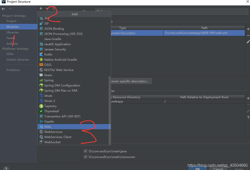 IDEA如何创建webapp(IDEA)_idea怎么新建webapp-CSDN博客