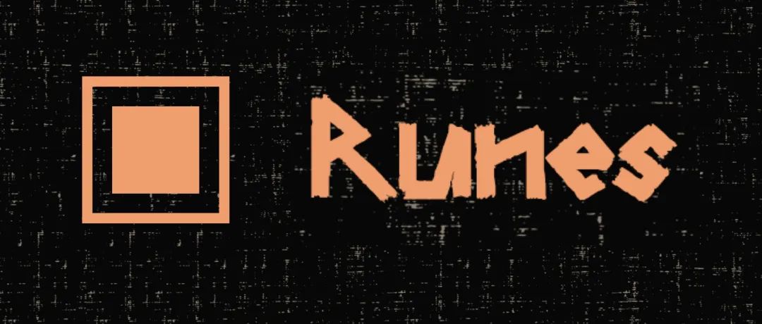 Runes 创始人 Casey 首次全面介绍 Runes 协议｜最后有 Alpha_runes协议-CSDN博客