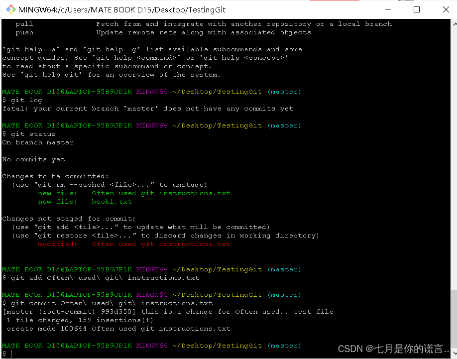 git commit遇到with ‘#‘ will be ignored, and an empty message aborts the commit.或git log失败的原因及两种解决 ...