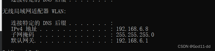 Python的socket通信,实现数据监听,与串口助手连接并且收发python Socket 监听 Csdn博客