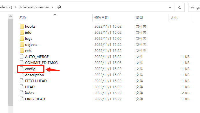 gitcode push失败——解决方法_git push失败-CSDN博客