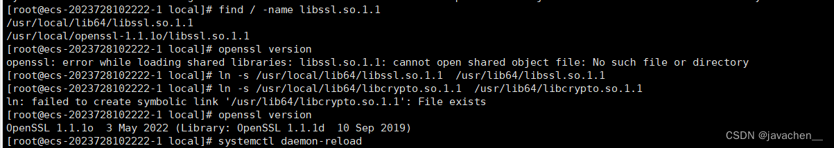 error while loading shared libraries: libcrypto.so.1.1: cannot open shared object file-CSDN博客
