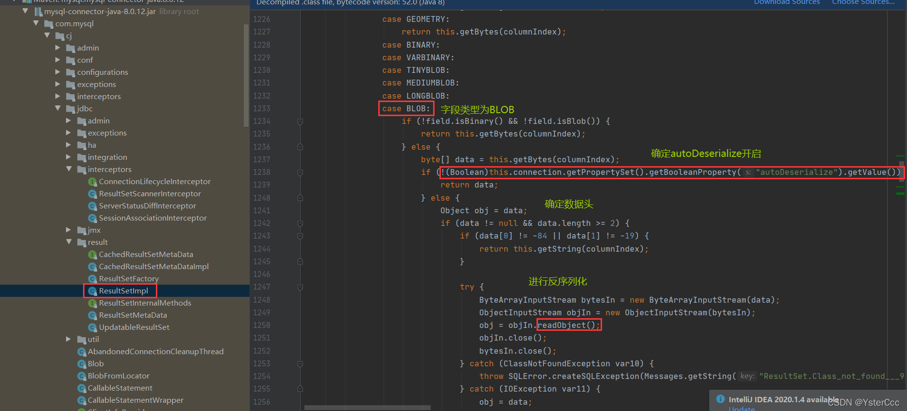 Mysqljdbc反序列化漏洞分析springboot Mysql Jdbc 反序列化漏洞 Csdn博客