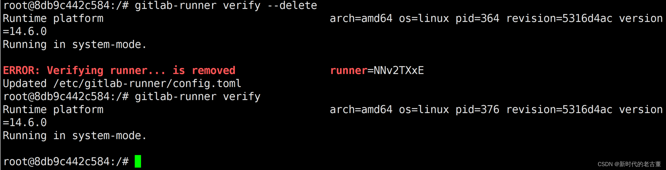 gitlab-runner 注册失败_panic: failed to register the runner. you may be h-CSDN博客