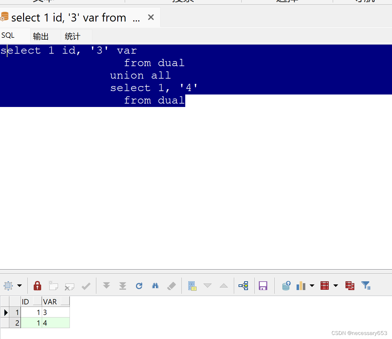 Postgresql数据库中update使用的坑postgresql使用update Csdn博客 2531