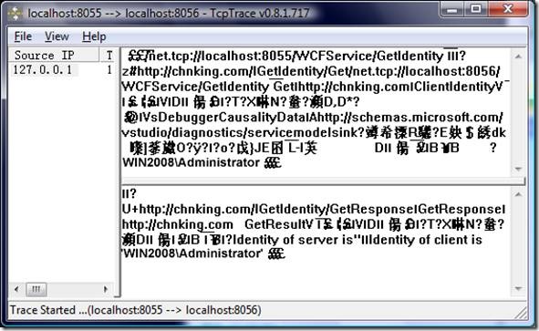 WCF安全系列（二） - netTCPBinding绑定之Transport安全模式 _security mode="transport-CSDN博客